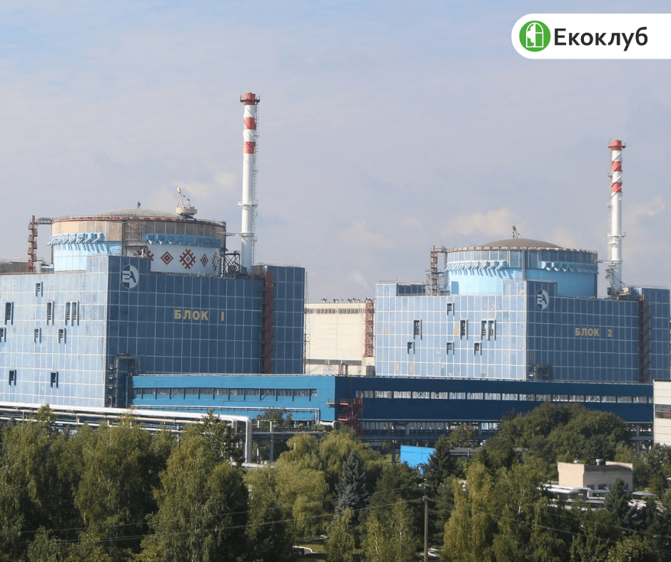 Is it sensible to invest in the construction of new nuclear reactors ...